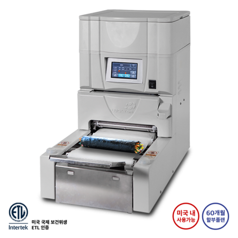 업소용 김밥 기계 | 김밥 절단기 | 스시 로봇 | 럭키 엔지니어링| 일식당 자동화 - Card&Beyond